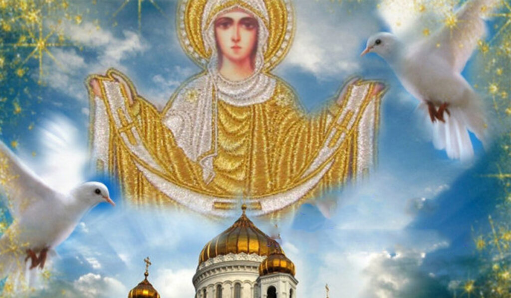 Acoperamantul Maicii Domnului 2025. Ce se face pe 1 octombrie, pentru fericire si noroc - Ghidul ...